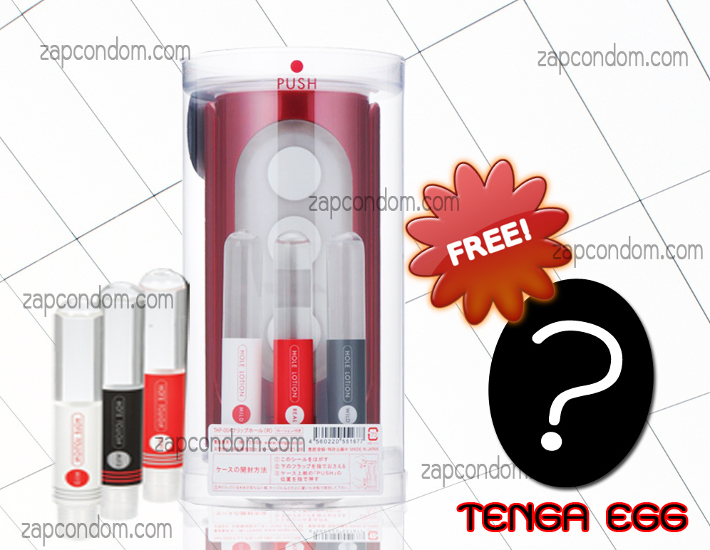 TENGA FLIP HOLE RED แถมเจล Tenga 3 หลอด และ Tenga Egg 1 ฟอง(สุ่ม)